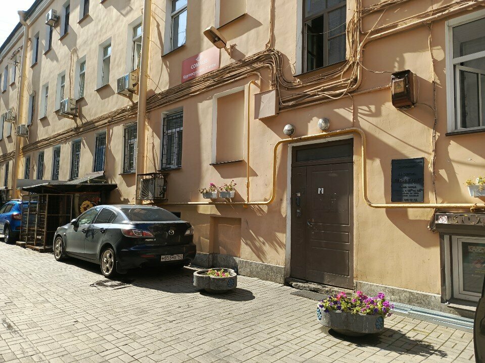 Pansiyonlar, hosteller Batk'off, Saint‑Petersburg, foto