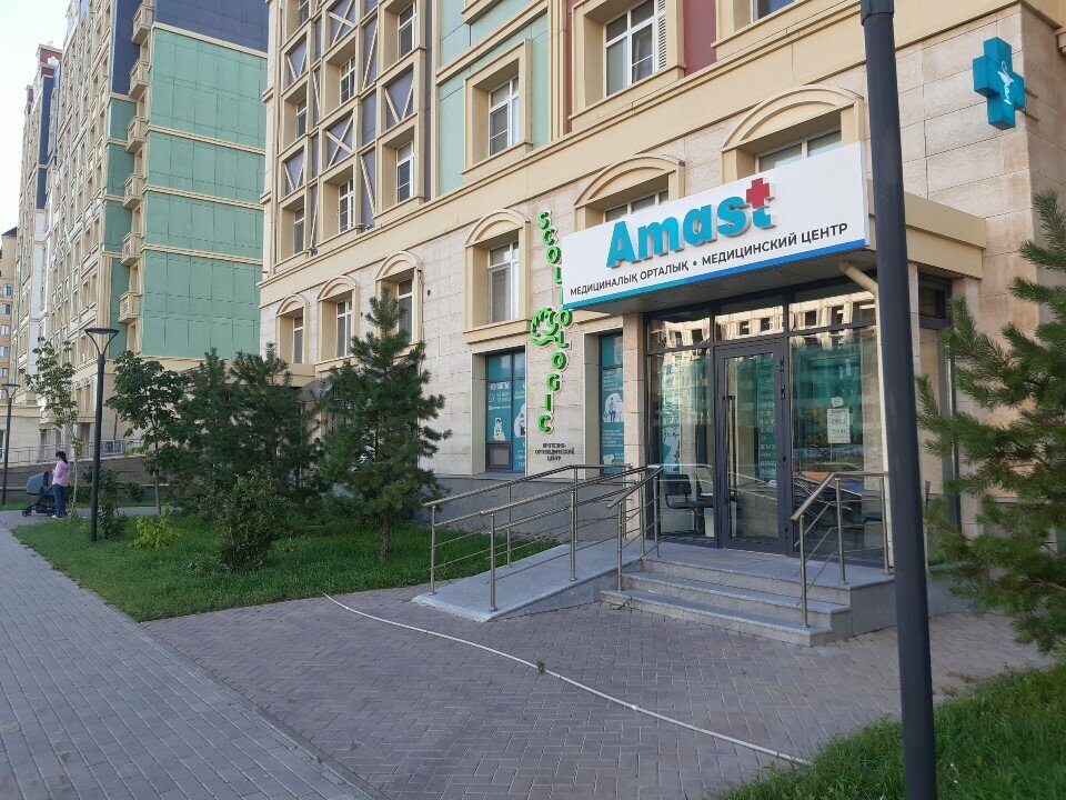 Tıbbi rehabilitasyon merkezleri Dr. Batyr. Lab, Astana, foto