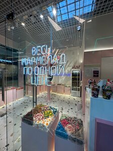 Marmelad Store (Rostovskaya Street No:20, territoriya Slavyanka, Shushary Settlement), pasta, şekerleme ve tatlı  Saint‑Petersburg'dan