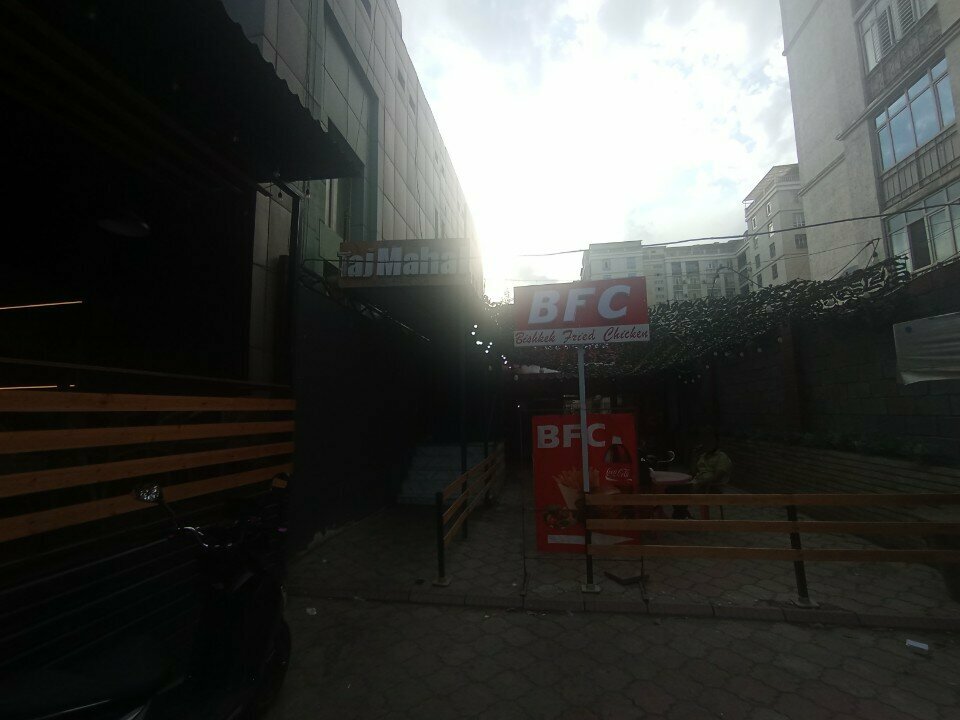 Karaoke kulüpleri Shelter, Bişkek, foto