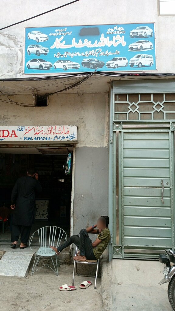 Oto kiralama Mashalaha rent a car, Lahor, foto