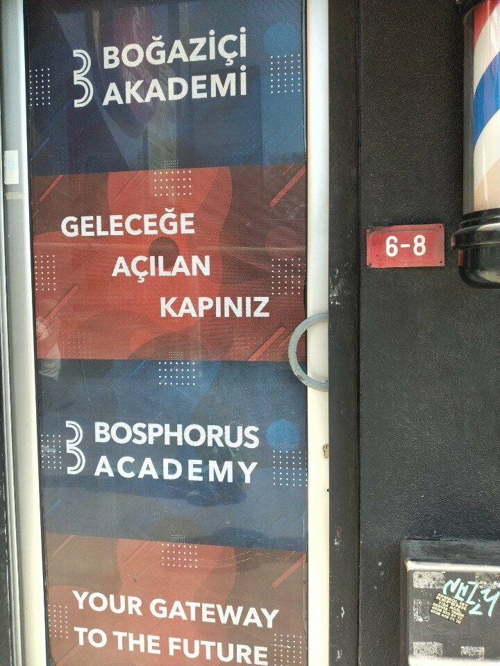 Eğitim merkezleri Mustafa Öztürk Matematik Bilimleri, İstanbul, foto