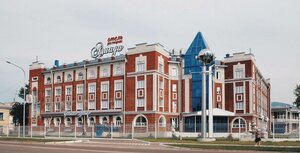 Ariada (ulitsa Matyushenko No:1), otel  Volzhsk'tan