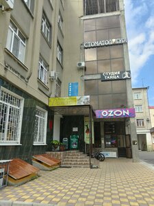 Alya beauty, студия красоты (prospekt Lenina No:34А), manikür-pedikür  Cherkessk'ten