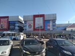 Bota (Qabanbay Batyr Street No:43), kostüm mağazaları  Taldıkorgan'dan