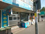 Imeruli gemo (Giorgi Chitaia Street No:39A), fast food  Tiflis'ten