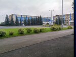 Учебно-производственный центр Газпром трансгаз (Troitskiy Trakt No:80, Chelyabinsk), uzmanlık eğitimi  Çeliabinsk'ten