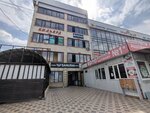 Oxus (Musa Jalil Street No:162), mikrofinans  Bişkek'ten
