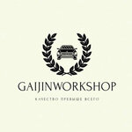 Gaijin WorkShop (ulitsa Molodosti No:53Ак1, Novosibirsk), tuning  Novosibirsk'ten