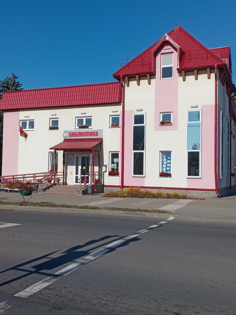 Kütüphaneler Biblioteka Tsentralnaya Rayonnaya, Talachyn, foto