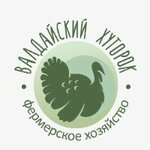 Валдайский хуторок (ulitsa Generala Knysha No:13А), kanatlı hayvan ürünleri ve yumurta  Gatchina'dan