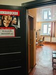 Енисейские огни № 1 (Sovetskaya ulitsa No:41), kuaförler  Dudinka'dan