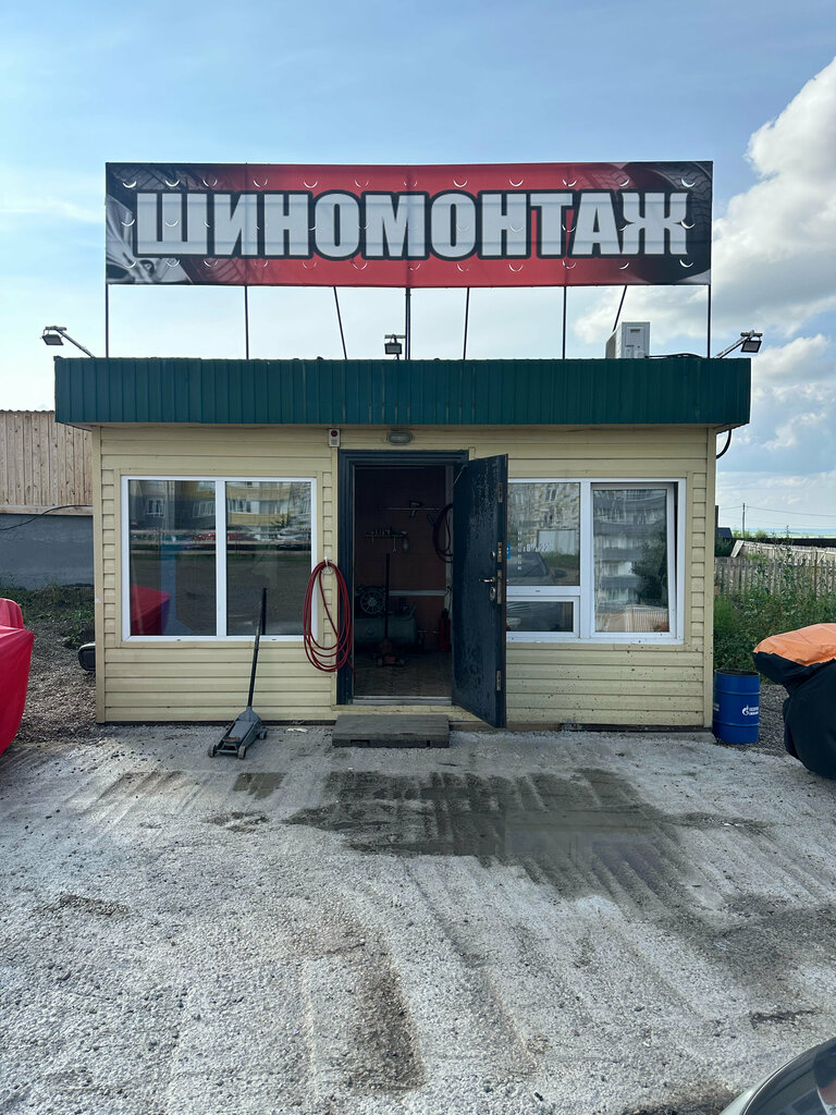 Oto lastik tamiri Шиномонтаж, Krasnoyarski krayı, foto