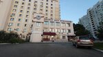 Хабаровский краевой комитет ветеранов войны и военной службы (L'va Tolstogo Street No:14), devlet kurumları ve bakanlıklar  Habarovsk'tan