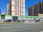 Цуп (Dybenko Street No:36А), ödeme terminali  Samara'dan