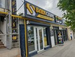 Black Store (Kurmanjan datka Street No:403), cep telefonu aksesuarları  Osh'tan