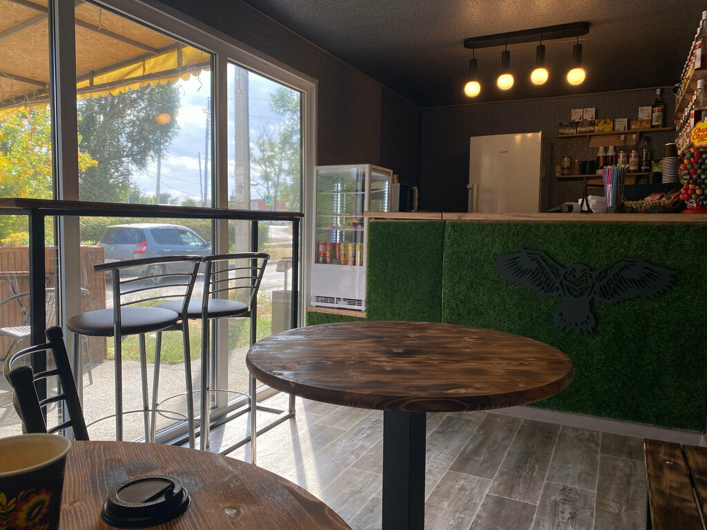 Kahve dükkanları Кофейня, Şahty, foto