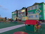 Detsky sad № 51 (Ilmenskaya Street No:23), anaokulları  Yakutsk'tan