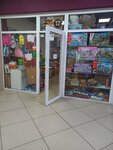 Toys (6 Lïnïya street No:1Е), çocuk oyunları ve oyuncakları  Semey'den
