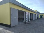 Car Wash (Quttyǵaı Batyr kóshesi No:1А, Atyrau), oto yıkama  Atırav'dan