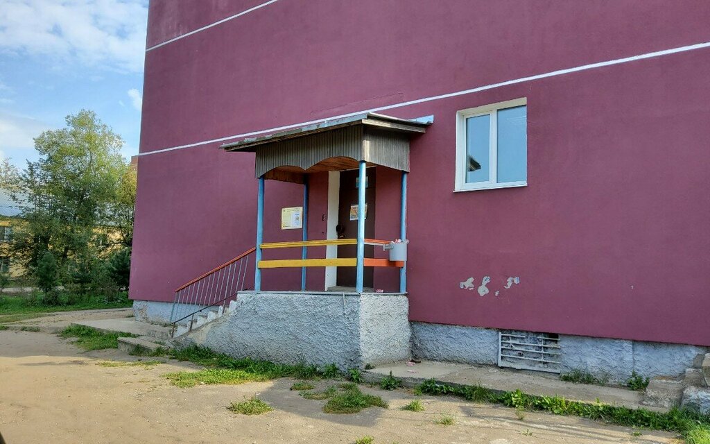 Spor kulüpleri Ipatyevskaya sloboda, Kostroma, foto