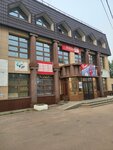 Юла (Proletarskaya Street No:7), eğlence merkezleri  Lensk'ten