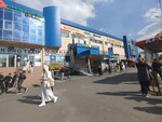 Золото Серебро (Semyon Budyonny street No:152/5), kuyumcular  Bişkek'ten