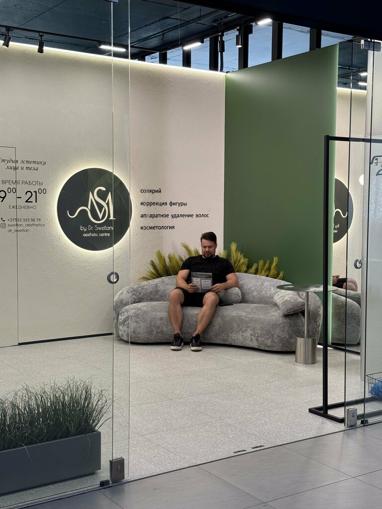 Masaj salonları Swetlan Aesthetics Centre, Minsk, foto