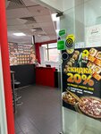 Sushi-Pizza 312 (Zhulebinsky Boulevard No:5), suşi restoranı  Moskova'dan