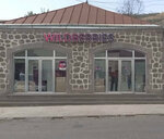Wildberries (Syunik Street No:12), teslimat noktası  Goris'ten