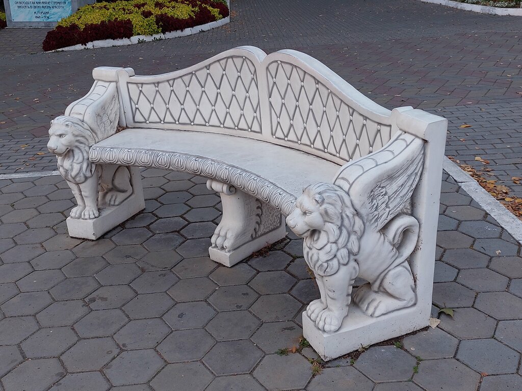 Çeşme Фонтан Ромео и Джульетта, Izhevsk, foto