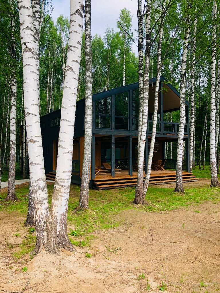 Konuk evi Loft style house, Yaroslavskaya oblastı, foto