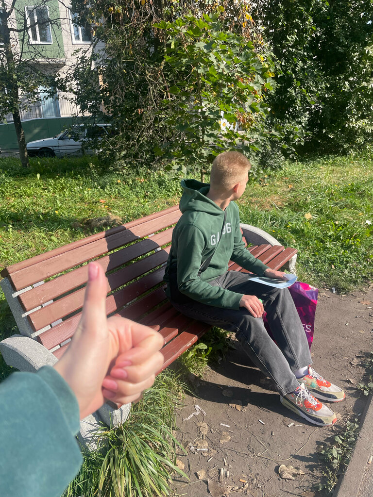 Bank Bench, Saint‑Petersburg, foto