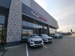 Genesis (Demokraticheskaya Street No:55), otomobil servisi  Samara'dan