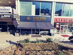 Anason Meze & Tatlı (Atatürk Blv., No:3C, Beylikdüzü, İstanbul), restoran  İstanbul'dan