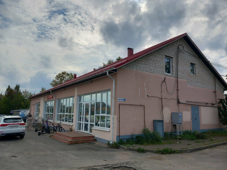 Market Magnit Moya Tsena, Pskov, foto