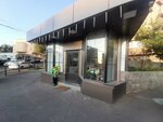 Emily Flora (Karapet Ulnetsi Street No:72/2), çiçekçiler  Erivan'dan