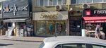 Sweet Accessories (Koca Mustafapaşa Cad., No:218, Fatih, İstanbul), bijuteriler  İstanbul'dan