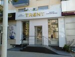 Trent (Azattyq dańǵyly No:26А), giyim mağazası  Atırav'dan