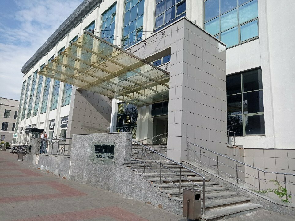 Yönetim ofisi Tez tour, Minsk, foto