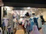 Süslü Genç & Çocuk Abiye (İzmir, Konak, 913 Sok., 21), çocuk giyim mağazaları  İzmir'den
