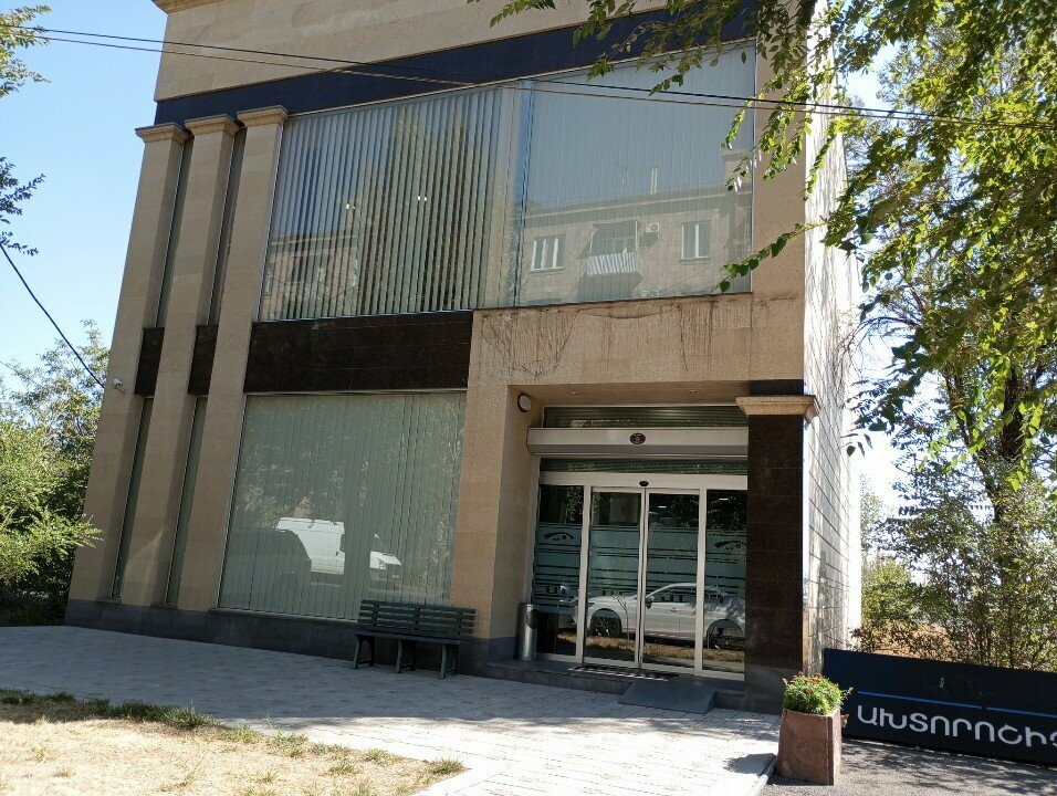 Tıp merkezleri ve klinikler Aghabekyan Diagnostic Center, Erivan, foto