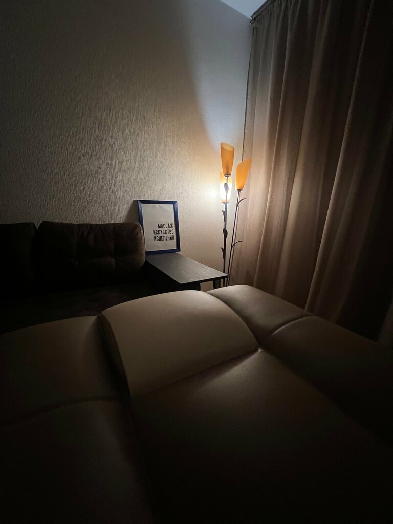 Masaj salonları Массаж и СПА-программы, Kirovsk, foto