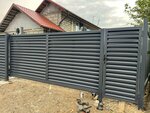 Сварной (Napolnaya Street No:385А), kaynak işleri  Irkutsk'tan
