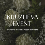Kruzheva Event (ulitsa Svobody No:20), etkinlik organizasyonu  Rybinsk'ten