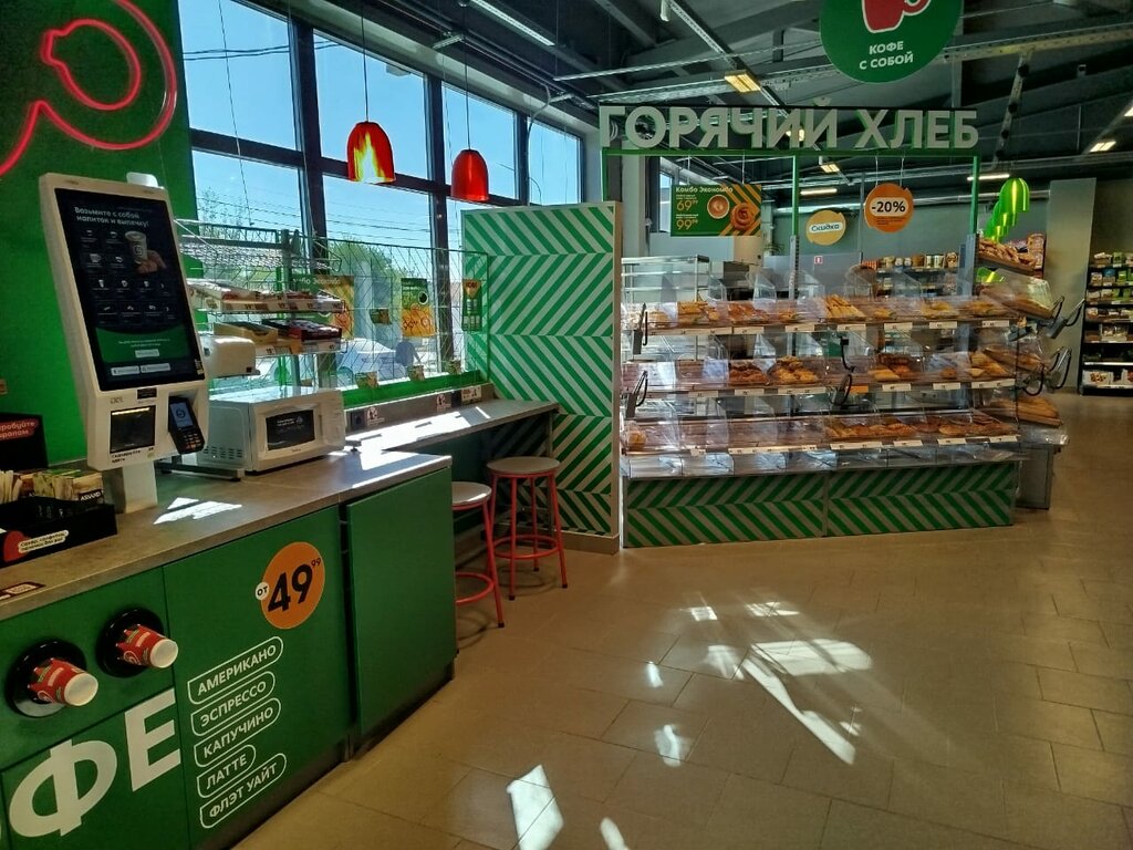 Süpermarket Pyatyorochka, Liski, foto