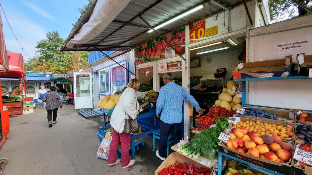 Manavlar Овощи и фрукты, Minsk, foto