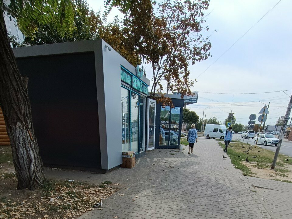 Tütün, sigara mağazaları Sevas, Voronej, foto