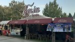 Emin Cafe & Bistro (Yunus Emre Mah., Ayaş Ankara Yolu Harikalar Park Kümeevler, Sincan, Ankara), kafe  Ankara'dan