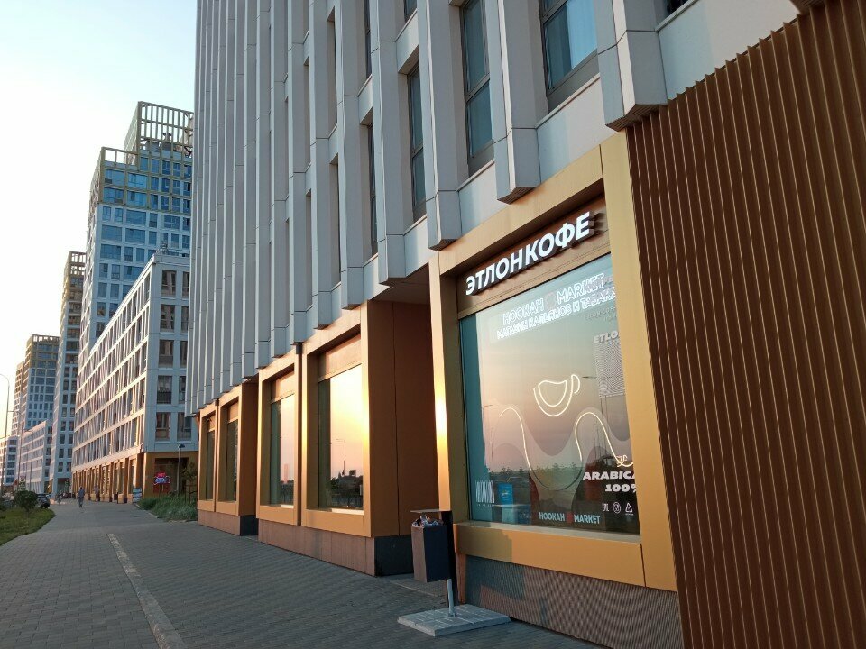 Elektronik sigara satış noktaları Hookah Market, Saint‑Petersburg, foto